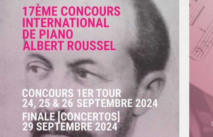 17ème Concours International de Piano Albert Roussel - 1er Tour - Salle ...