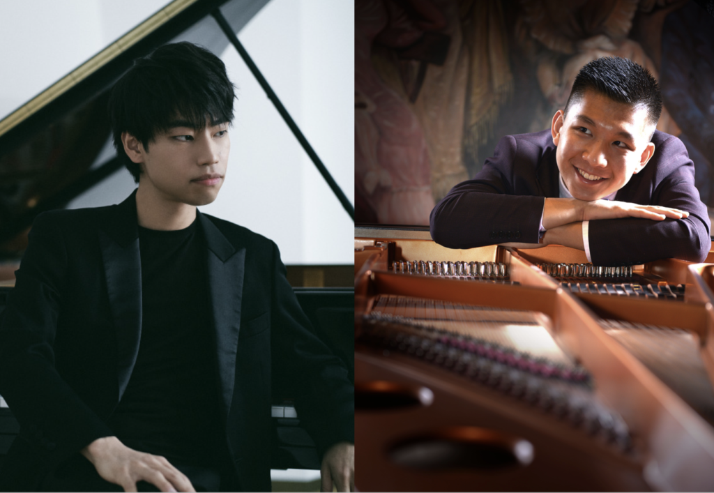 RÉCITAL DE KEIGO MUKAWA ET RYAN ZHU - Salle Cortot